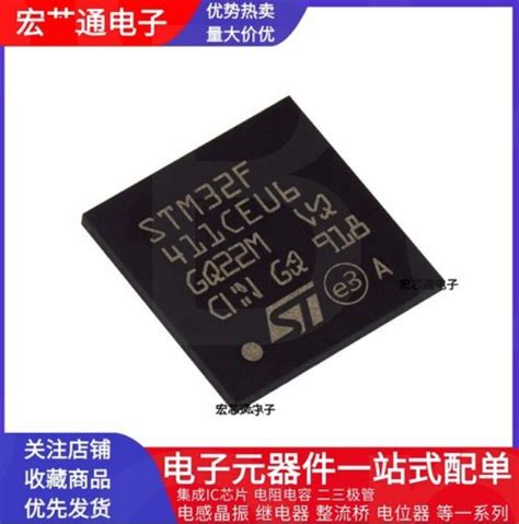 stm32f411 stm32f411ceu6 v3 0 stm32f401ccu6 stm32f411ceu6 stm32f4