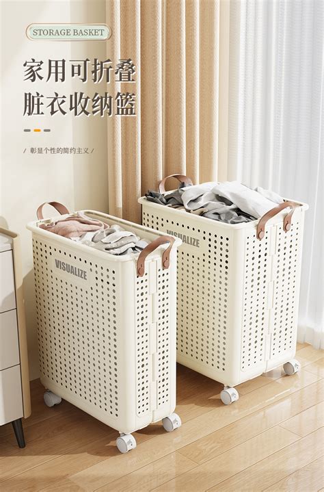 折叠脏衣篮家用洗衣篮储物大收纳筐脏衣篓阳台卫生间脏衣服收纳篮 阿里巴巴