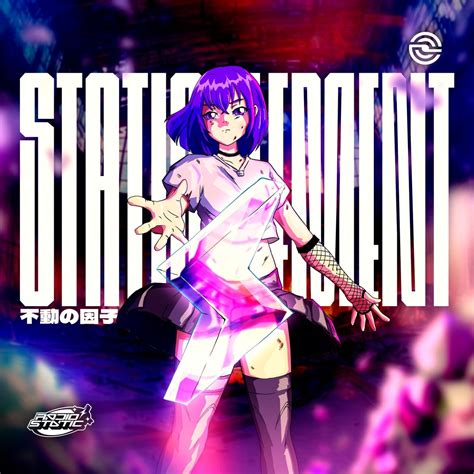 Radiostatic Static Element Divinity Records Music Downloads On Beatport