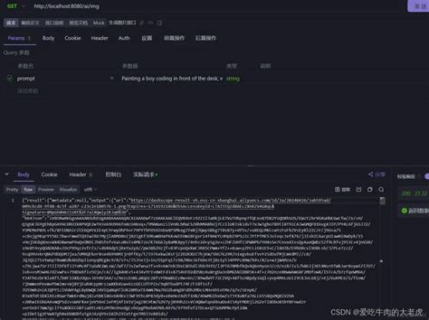 AI框架之Spring AI与Spring Cloud Alibaba AI使用讲解 上善若泪 博客园