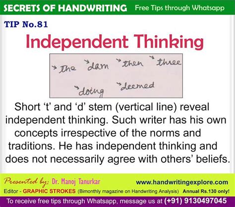 Handwriting Analysis Handwriting Analysis Handwriting Analysis