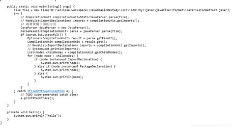 Java：使用javaparser格式化java源文件java文件 Parse Csdn博客