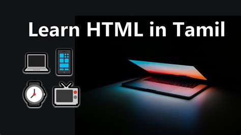 Learn Html In Tamil Beginner To Website Complete Guide And Tutorial