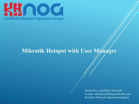 Mikrotik Hotspot User Manager | PDF | Computer Networking | Computing
