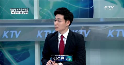 복지 사각지대는 없다맞춤형 복지급여 정책 Q