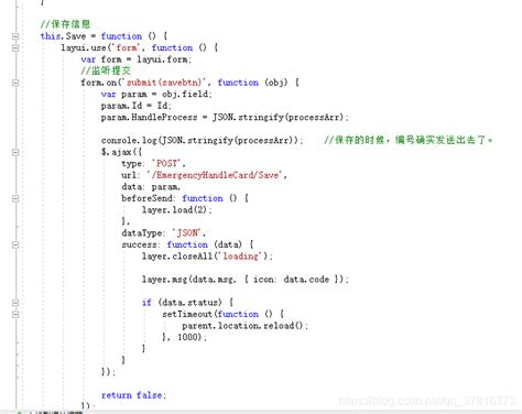 前端 弹出的表单上面，加上一个临时的保存表的处理html表单内的数据切换弹窗的时候怎么保存 Csdn博客