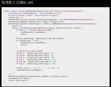 程式碼上色的 wordpress 外掛 plugins