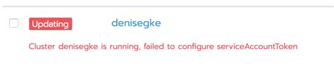 During Gke Provisioning Errors Appears Between When The Cluster Is Up In Gke And Its Fully