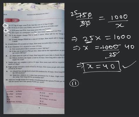 Ap 22essential Icse Mathematics For Class 71 I If 7 Kg Of Sugar Cost