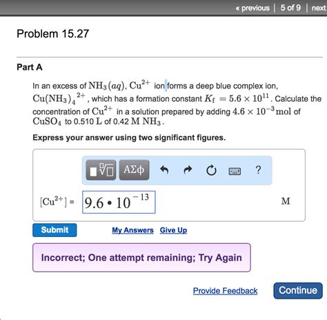 Solved In an excess of NH3 (aq), Cu^2+ ion forms a deep blue | Chegg.com