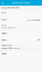 腾讯开源的Android UI框架QMUI Android