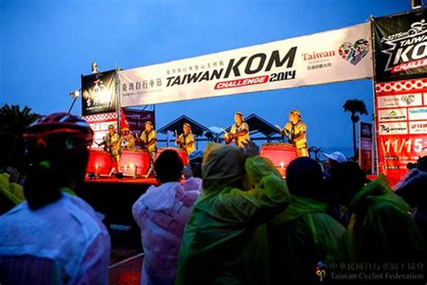 Taiwan Kom Challenge Racefietsblog Nl