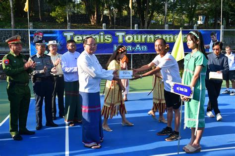 ၇၉နှစ်မြောက် ပြည်ထောင်စုနေ့ အထိမ်းအမှတ် ပြည်နယ်ဝန်ကြီးချုပ်ဖလား အလွတ