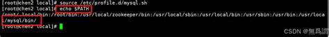 一台主机部署多个mysql实例，看这一篇就够了mysql 多实例 Csdn博客