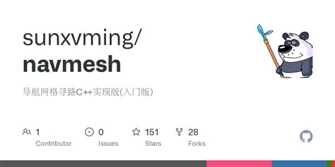Github Sunxvming Navmesh C