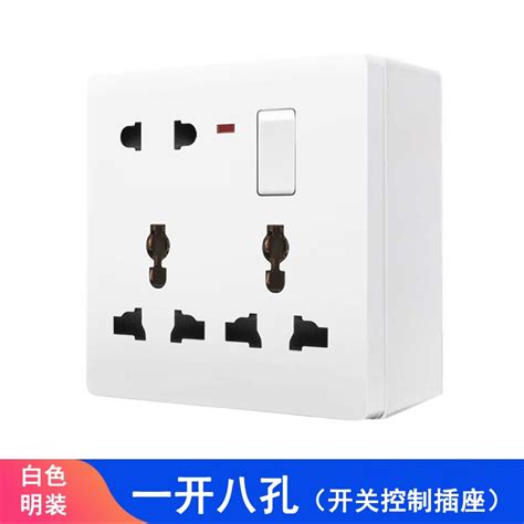 86型萬能六孔插座面板 台灣五孔usb電燈開關 多功能三三插 電燈開關typec插座 萬能國際通用插座 蝦皮購物