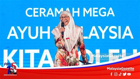 Pru15 Wan Azizah Rayu Pengundi Untuk Sokong Rafizi Ramli Youtube