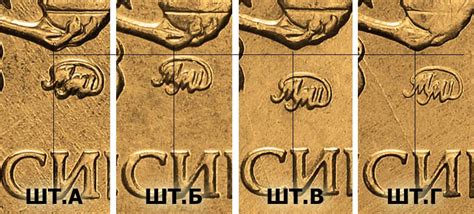 10 рублей 2019 года цена, стоимость монеты