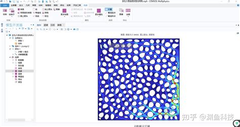 Comsol多孔介质自然对流与传热现象的仿真研究 知乎