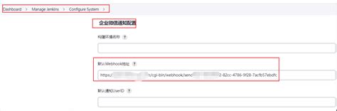 Jenkins持续集成，接口测试报告发送企业微信 半步多爱你 博客园