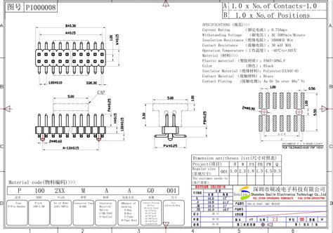 Mm Pin Header Double Row Straight With Cap Smd Buy Single Row Male Pin Header Connector