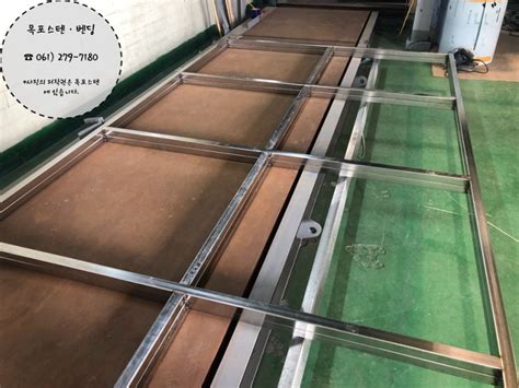 스텐 각파이프 제작물 스텐 구조물 제작하는 곳 스텐 알곤용접 스텐파이프 절단 벤드쇼 절단 스텐 파이프 절단 가능한 곳 목포 스텐 전문점 종합 판매점 네이버 블로그