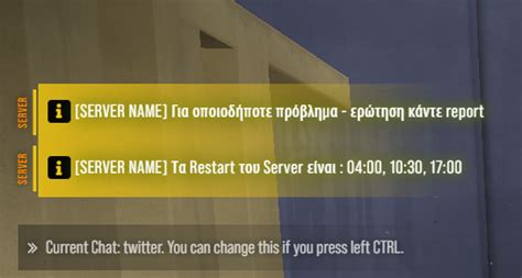 Esx Chat Script Esx Scripts Esx Chat Script Esx Scripts