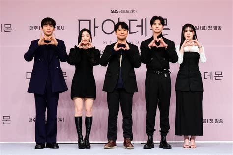 마이데몬 김유정x송강x이상이x조혜주 비주얼 케미가 판타지[포토]