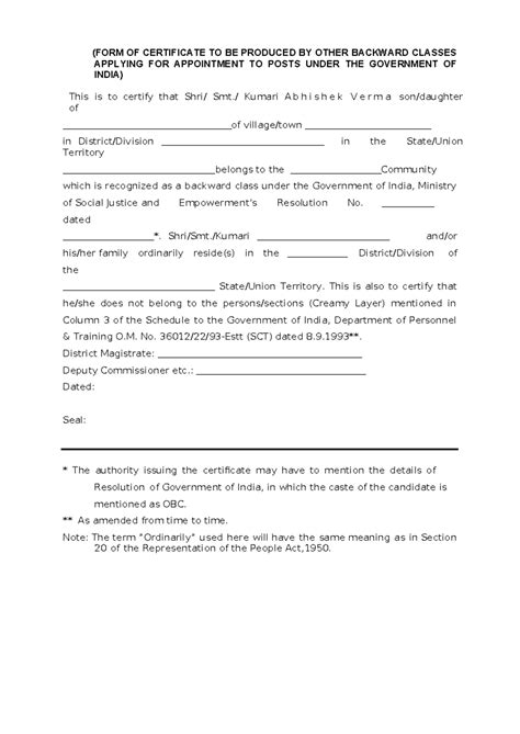 OBC Certificates ScienceNOTES FORM OF CERTIFICATE TO BE PRODUCED BY OTHER BACKWARD CLASSES