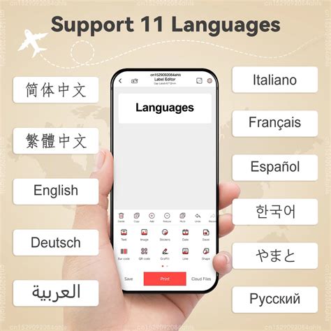 Uniplus P15 Термопринтер для этикеток Aliexpress