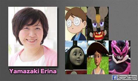 Seiyuu Happy 51st Birthday To You Yamazaki Erina Pocoloco Facebook