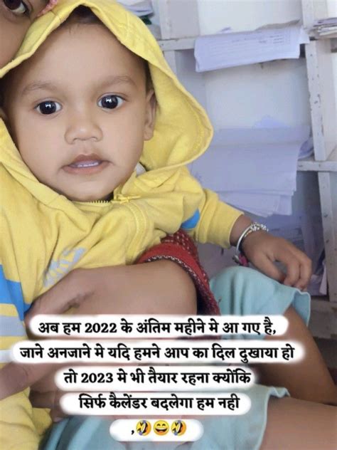 Madhu Gupta Posted On Linkedin