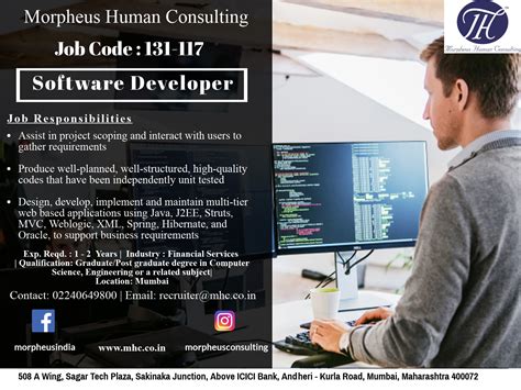 software developer 131 117 computer science degree software