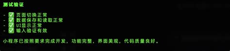 qwen3 coder吹爆全网？我真用了一下，尴尬到想删！ 每时ai
