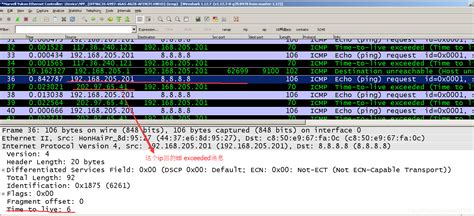 tracert结果的三个时间是什么意思？ tracert 三个时间 csdn博客