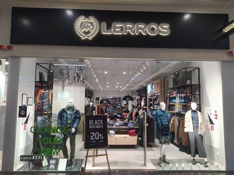 Контакти Lerros - Адреси фірмових магазинів Lerros в Києві і по всій ...
