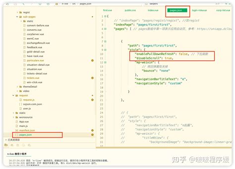 uniapp swiper 查看 node安装位置 uniapp实现全局悬浮按钮 可拖动 知乎