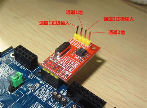 Stm32ad7705模块(双路16位adc采集)配套源码与资料下载 Stm328 Stm32ad7705模块(双路16位adc采集)配套源码与资料下载 Stm328