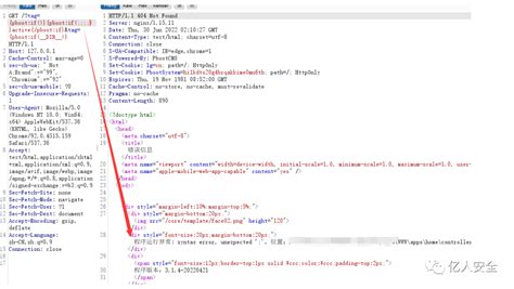 Php代码审计 某cms逻辑漏洞导致getshell Php代码审计 某cms逻辑漏洞导致getshell