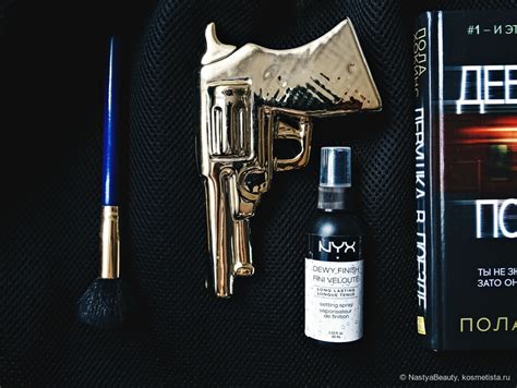 NYX Сияющий спрей-фиксатор для макияжа Dewy Finish Setting Spray + 100% ...