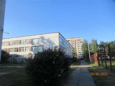 Гимназия № 2 Тосно