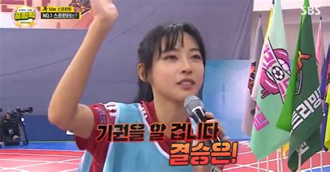 반칙 아냐” 육상여신 김민지 신기록 썼는데 결승 기권 선언 왜 골림픽