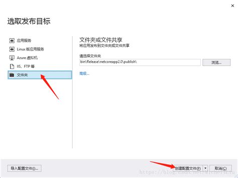 Docker的 Core应用部署系列——将 Core应用编译成镜像 Csdn博客