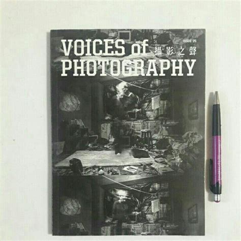A56隨遇而安書店voices Of Photography 攝影之聲 Issue25 監控 科技資本主義及其不滿 蝦皮購物