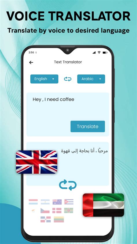 Spell Checker Keyboard Apk For Android Download