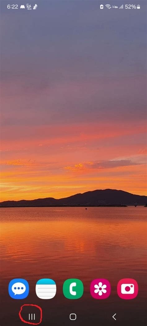 스마트폰 사용 방법 지식in