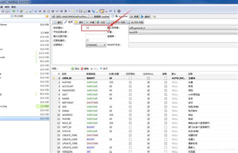 mysql数据库id主键自增加删除后不连续如何解决 Mysql 脚本之家