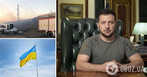 Війна в Україні Зеленський прокоментував обстріли РФ у День Незалежності України відео Oboz Ua