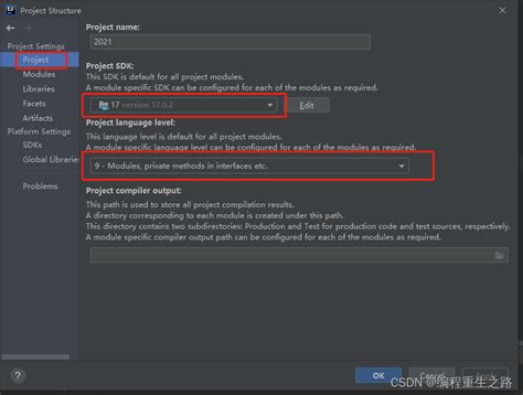 usage of api documented as since 1 9 csdn博客