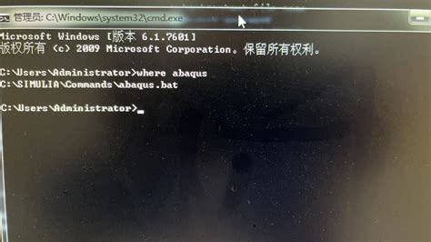 Abaqus 子程序关联的一些问题解决方法 哔哩哔哩